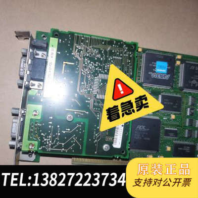 全新原装Cp5614/cp5613profibus总线卡，库卡