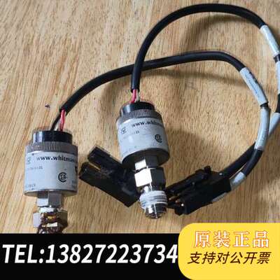 Whitman威特曼压力开关，型号P117G-5H-K12L