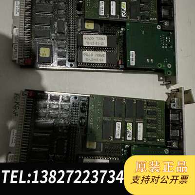 通快激光板激光主板VSBC-32