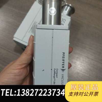 PFEIFFER VACUUM D-35614 PBR260