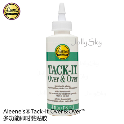 Aleene's Tack It Over即时黏贴胶 Cricut兄弟Cameo切割垫翻新胶