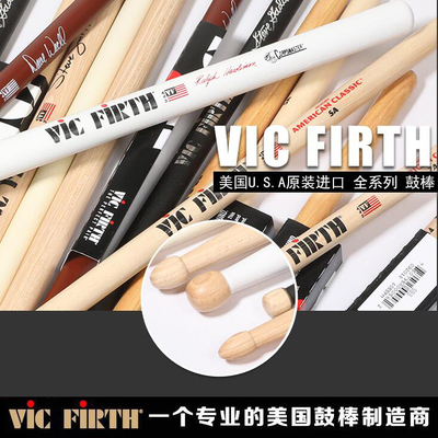 特惠装乐器配件促销装正品行货