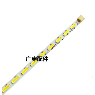 全新32寸L32E5020E LE32D99灯条TY-120918D 37TM6315000008LE D