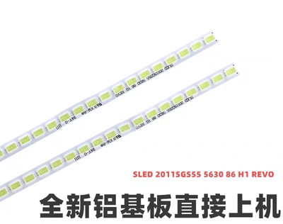 TCLL55E5200BE L55P7200-3D康佳LED55IS95D海尔LE55A300N全新灯条