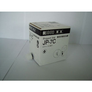 文仪理光780c、JP-7C油墨