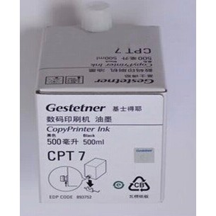 原装正品基士得耶CPT7油墨 CP6300C CP6200C 6200 6300一体机油墨