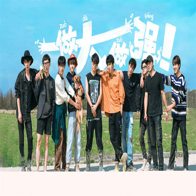 十个勤天1000片拼图70×50大尺寸周边送朋友解压趣味玩具生日礼物