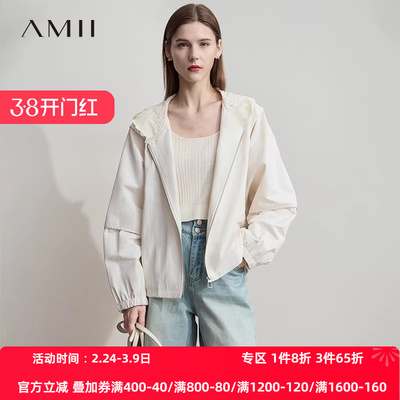 AMII【日系休闲外套】25秋夏日系休闲蕾丝减龄拉链连帽外套女秋秋