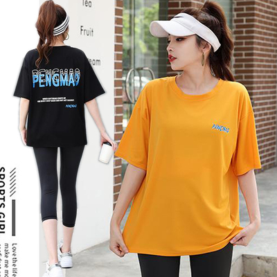 瑜伽服大码健身200斤套装女遮肉