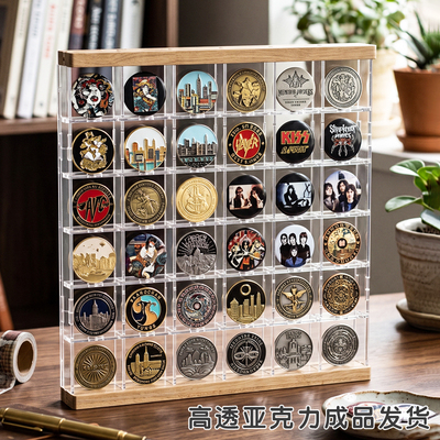 吧唧展示盒收纳架亚克力谷子徽章seria周边同人挂件框防尘展示架