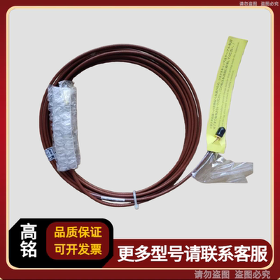 SHINKAWA新川传感器 VL-202A08L-1035