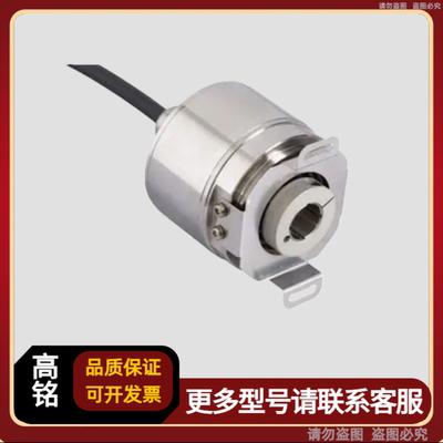 POSITAL 编码器OCD-S101G-1212-B15V-5AW