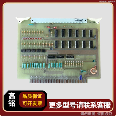 MITSUI EPS-3 PCB卡 2-0124