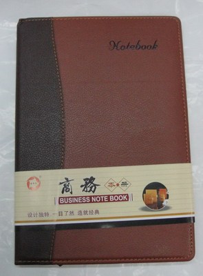 25KPU皮面笔记本记事本商务记事本工作日志8025