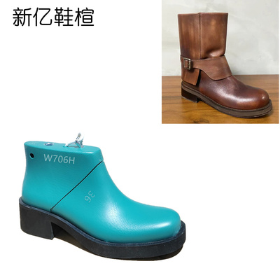 百搭Cloak斗篷靴厚底牛皮短靴楦