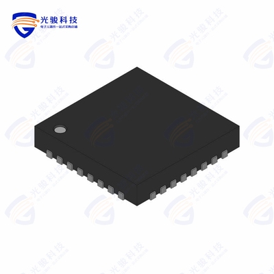 ATA8520-GHPW《SINGLE-CHIP, SIGFOX RF TRANSCEIV》