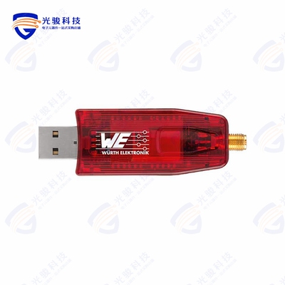 2609026291001《TELESTO-III PLUG WIRELESS USB ST》