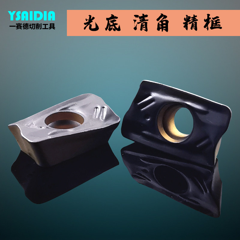 正90度铣刀粒R390-11T308/170408M三维精框清角光底钨钢精铣刀片