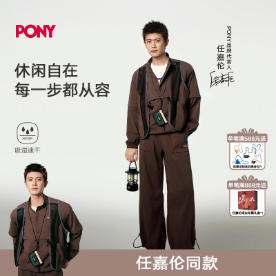PONY波尼女透气户外通勤长裤