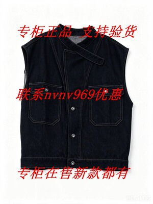MY.NODE蔓诺蒂2026秋装新款外套606268849 吊牌769