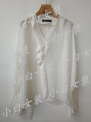 YSINTL羽沙国际 2026春装新款国内正品代购上衣A61S047 吊牌599