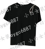 MOZI莫兹2026夏款新款国内专柜正品代购T恤M3WG130 吊牌459