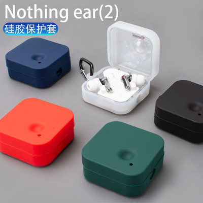 适用于Nothingear2耳机保护套