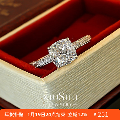 2克拉肥方满钻密镶925银戒指