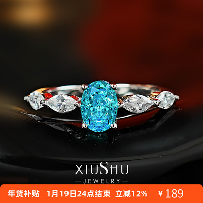 1ct海蓝宝色小鸽子蛋925银戒指