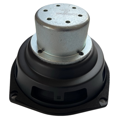 5.25中低音全频发烧hifi扬声器钕磁喇叭大声场大动态易推单元38芯