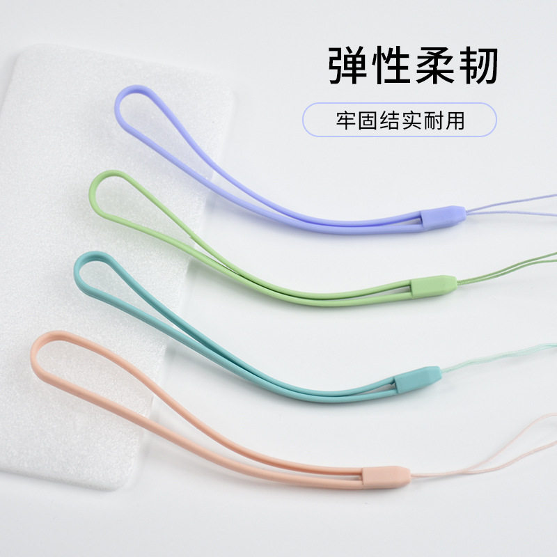 手机挂绳硅胶彩色弹力音响挂绳手机链U盘挂绳短款面条手腕带绳子