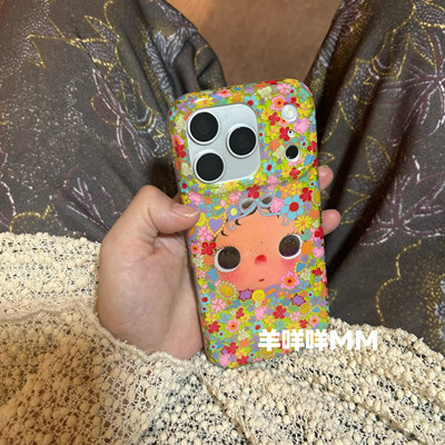 羊咩咩MM可爱早春韩系苹果17ProMax花丛小玉yuy手机壳适用iPhone16少女心15Pro小众ins17软保护套16Pro