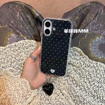 羊咩咩MM韩系ins波点苹果17ProMax小众爱心挂件手机壳适用iPhone16Pro少女心13/14时尚15小清新保护套