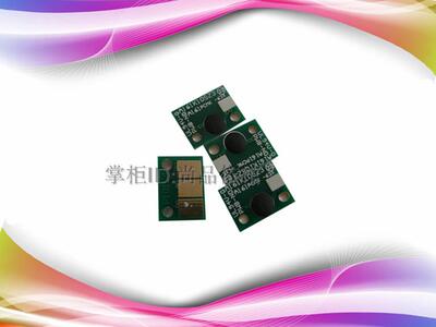 美能达C224e硒鼓芯片 C284eC364e彩机清零芯片 卖家推荐 稳定好用