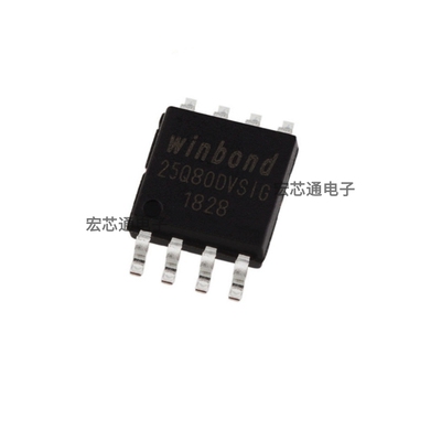 W25Q80DVSSIGFLASH存储器芯片