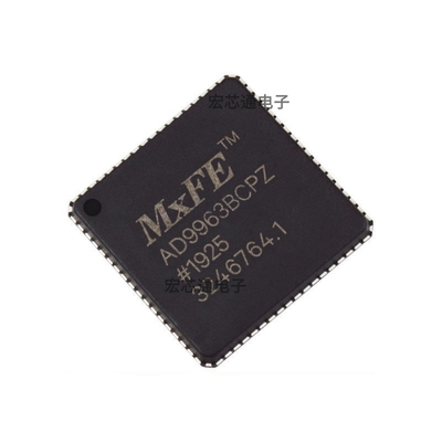 AD9963BCPZ宽带前端芯片