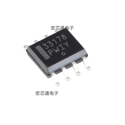 MC33178DR2G双路运算放大器芯片