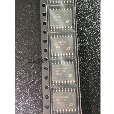 CA-IS3092W3741隔离收发器芯片