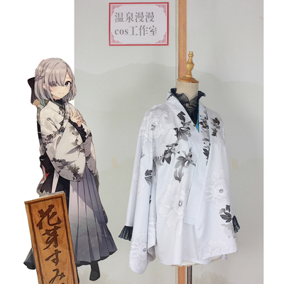 温泉漫漫一粉花芽花芽荠Vspo.vtuber牡なずな丹花芽すみれ花芽堇