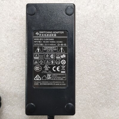 深圳福佳12v4000ma12v4a开关电源