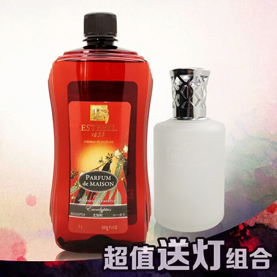法国精油1升estebel1833套组香薰