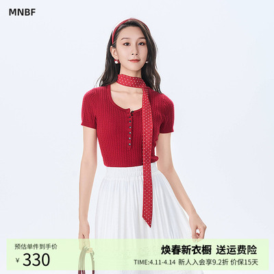 曼诺比菲商场同款夏季修身套头开扣麻花毛衣短袖女MGCM151064