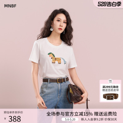 曼诺比菲商场同款2026夏季钉珠刺绣T恤女休闲百搭短袖MHFT124120