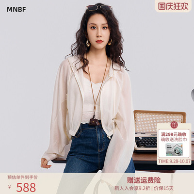 曼诺比菲商场同款2026夏季运动风宽松短款休闲百搭外套MHKG121012