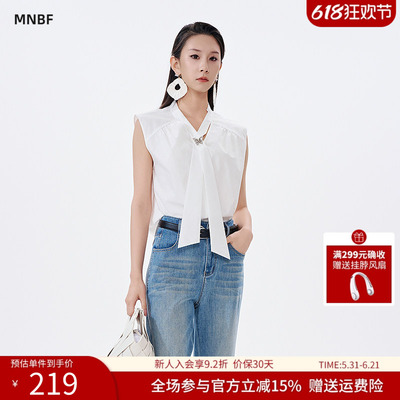 曼诺比菲商场同款夏季职场修身无袖薄款梭织衫上衣SGHS123100