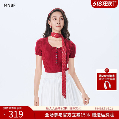 曼诺比菲商场同款夏季修身套头开扣麻花毛衣短袖女MGCM151064