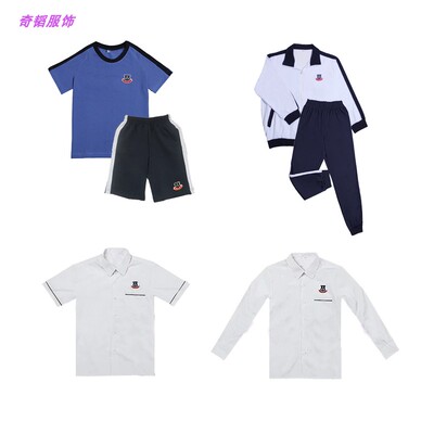 光正实验东莞惠州满就送校服裤