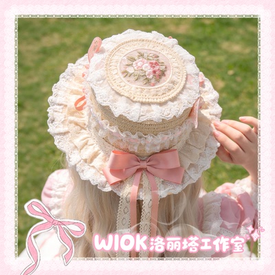 【wiok洛丽塔工作室】缎面蕾丝蝴蝶结刺绣蛋糕Lolita甜系帽子草帽