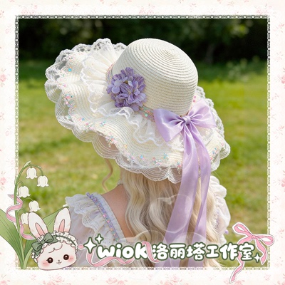 wiok工作室丨原创手作