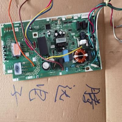 大金空调外机主板2P271899-1-5-6 RXM335NC RXB335LC5 RXN435KC